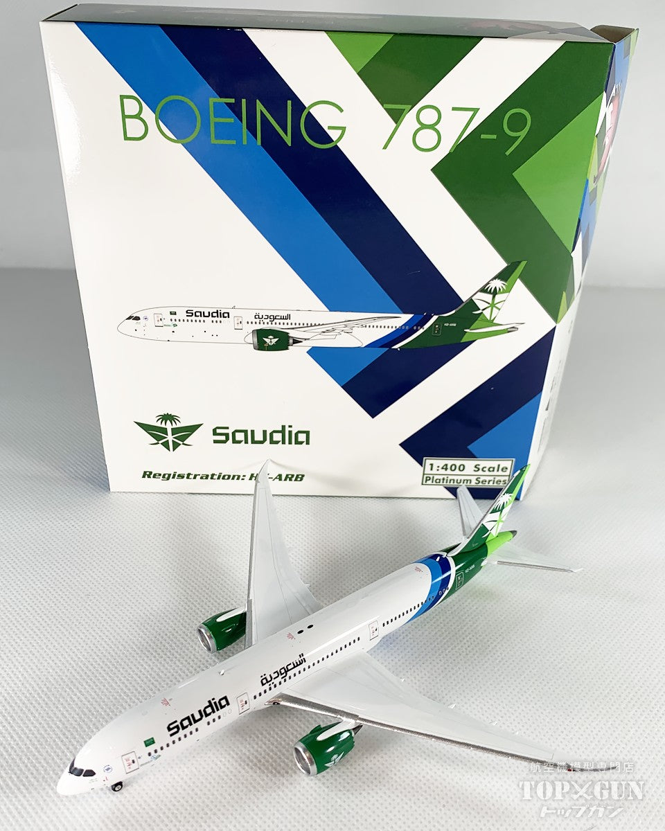 Phoenix B787-9 Saudia Saudi Arabian Airlines HZ-ARB 1/400 [11955]