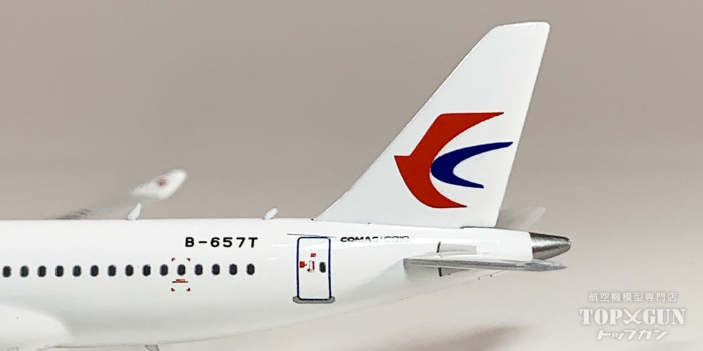 Phoenix C919 中国東方航空 B-657T 1/400 [11979]