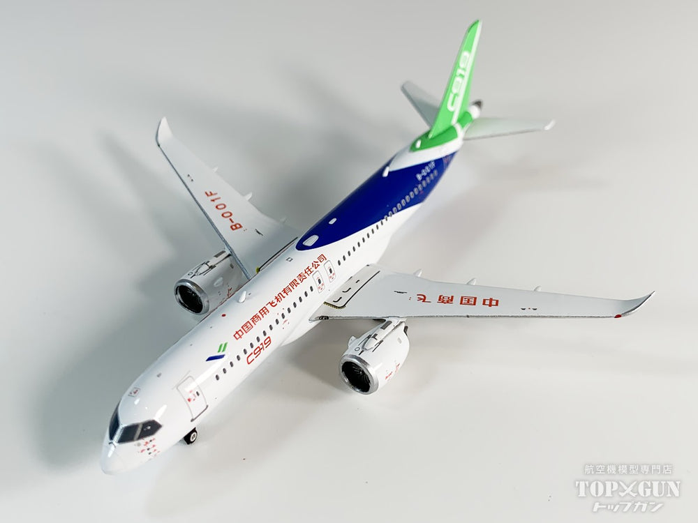 Phoenix C919 COMAC ハウスカラー B-001F 1/400 [11993]
