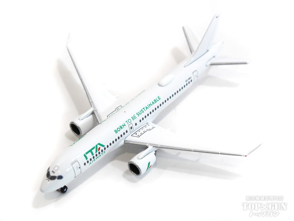 Herpa Wings A220-300 ITAエアウェイズ 「Born to be Sustainable」 EI-HHJ 1/500 ...