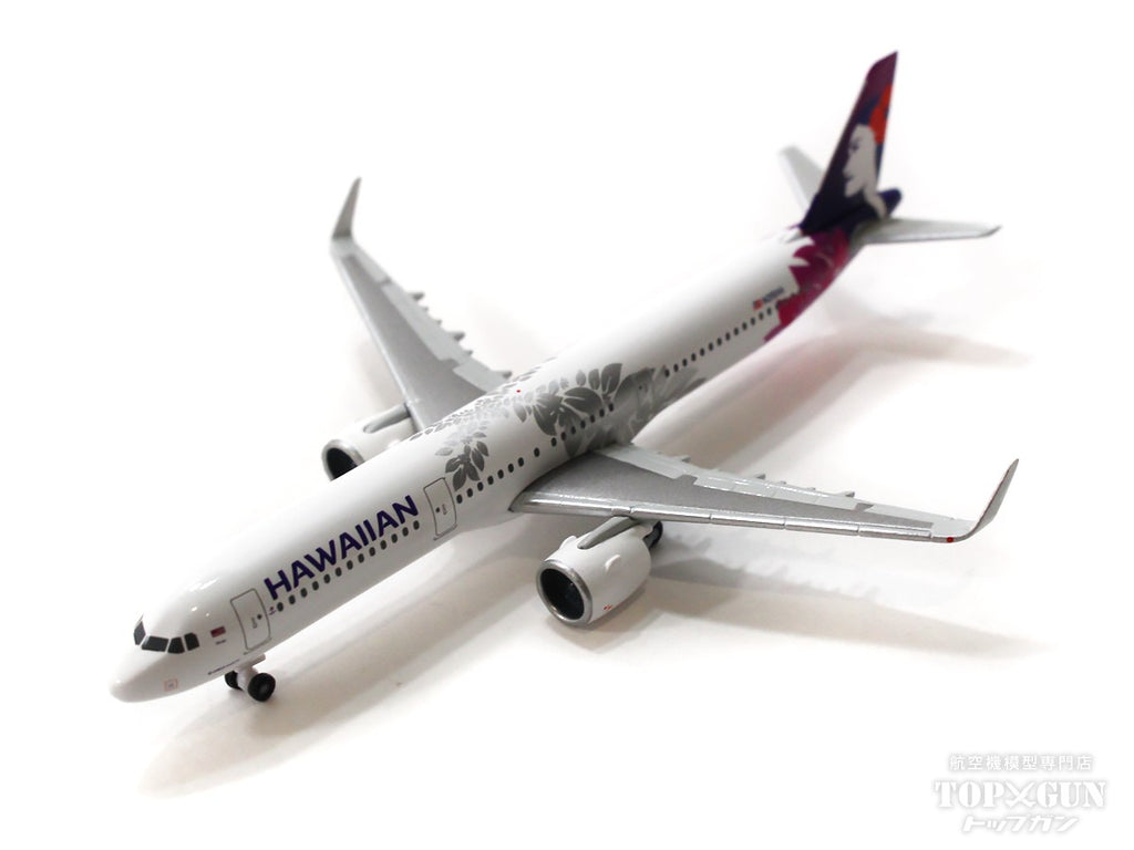 Herpa Wings A321neo ハワイアン航空 「Uhiuhi」 N215HA 1/500 [537049]