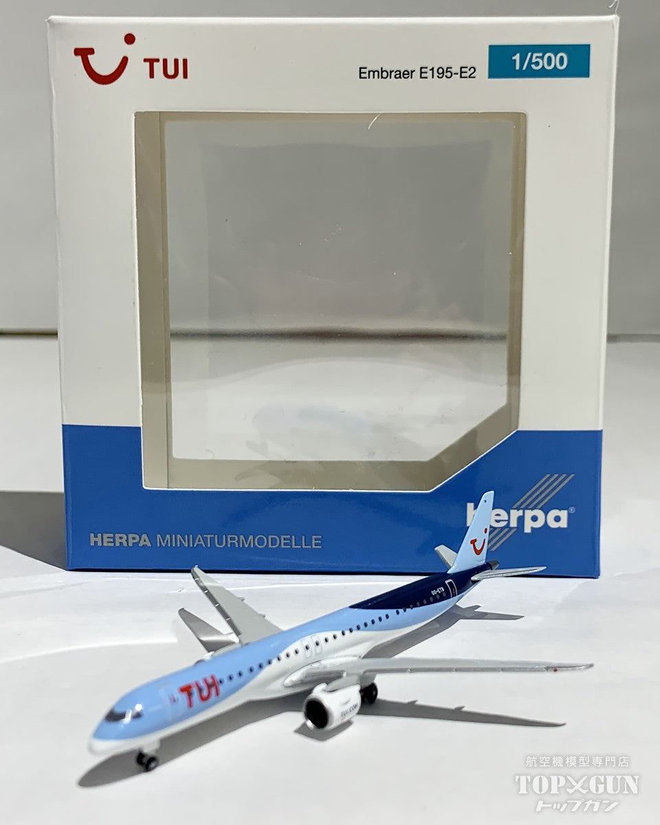 Herpa Wings 【お取り寄せ】E195-E2 TUIフライ・ベルギー Flanders OO-ETB 1/500 [537858]