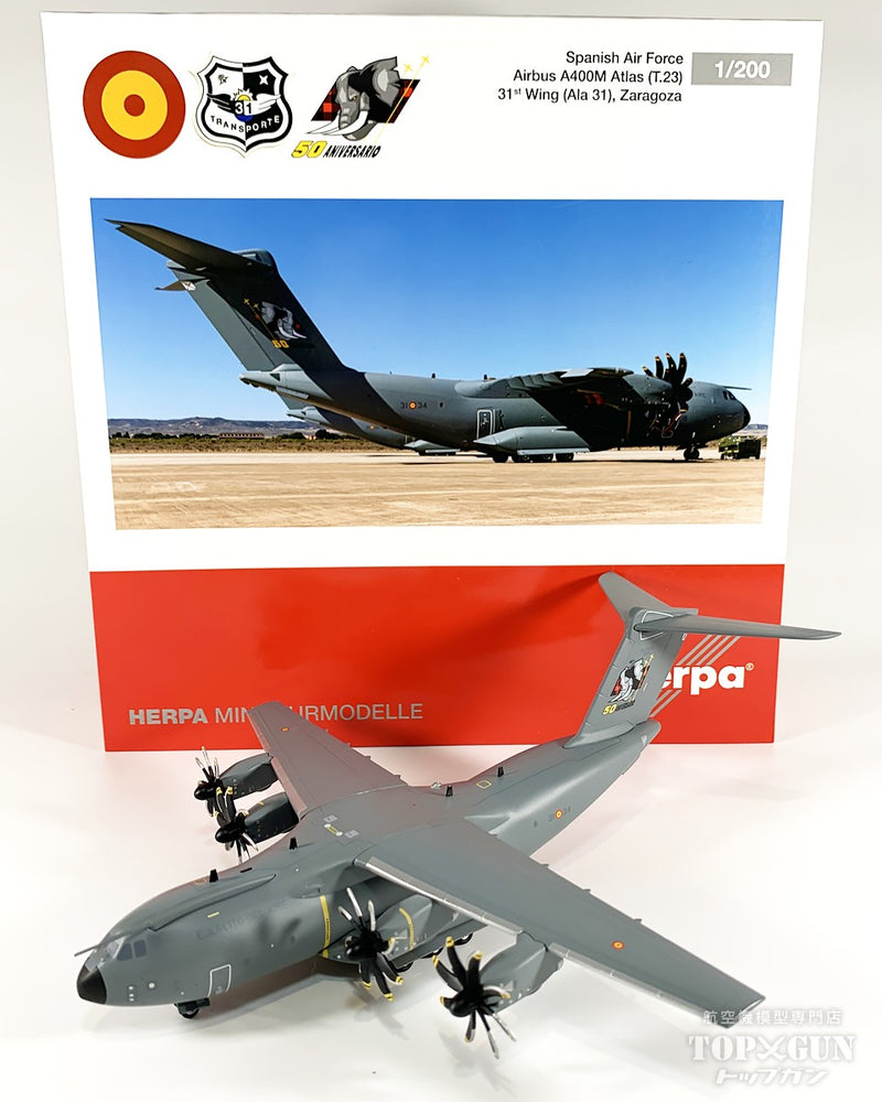 Herpa Wings A400M スペイン空軍 「31st Wing (Ala 31) - 50 Aniversario TK.23-14 ...