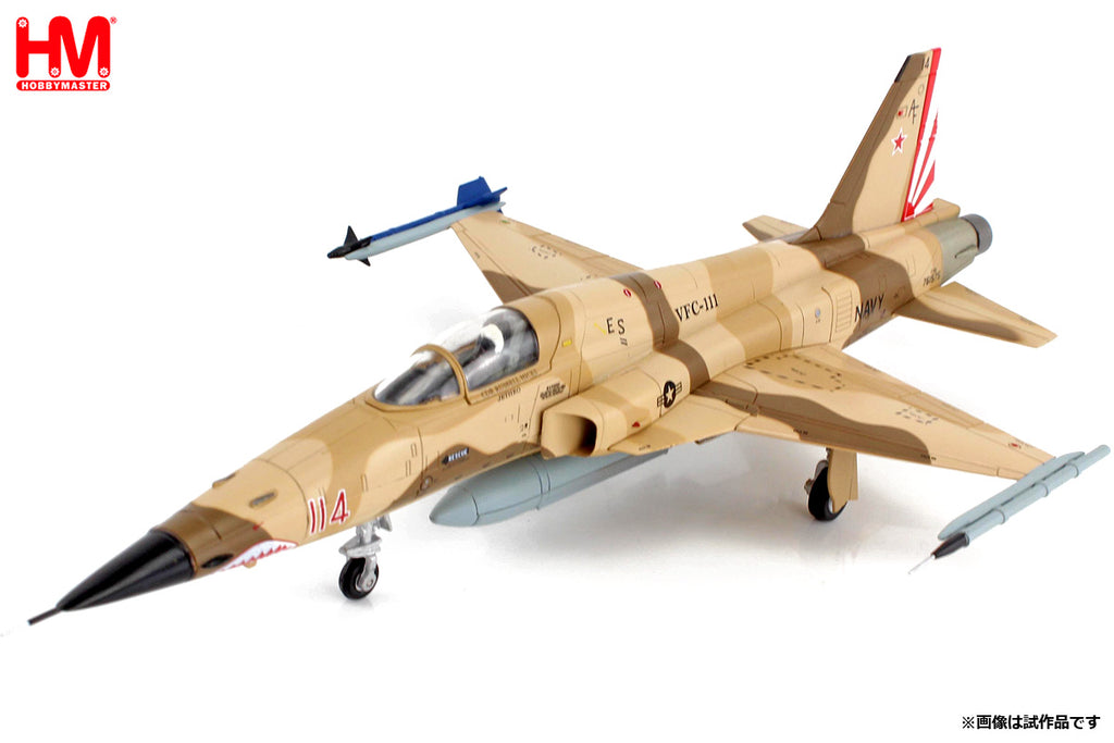 Hobby Master [Pre-order item] F-5N Tiger II VFC-111 Sundowners 2013 1/ ...