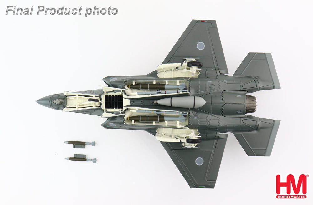 Hobby Master F-35B 航空自衛隊 第3航空団 第301飛行隊（想定） 三沢基地 #24-8808 1/72 [HA4615]