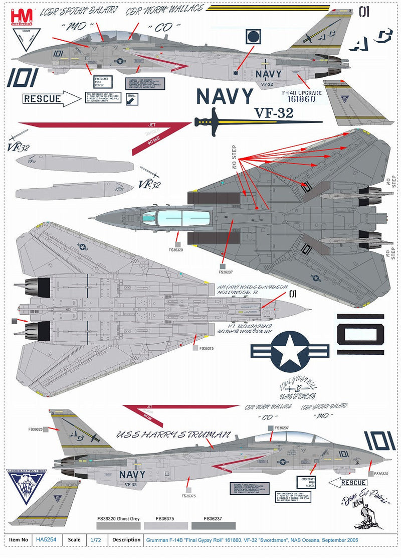 Hobby Master F-14B トムキャット VF-32 スォーズメン「ラスト・ジプシー・ロール」 1/72[HA5254]