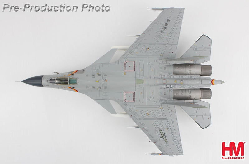 Hobby Master J-15 艦上戦闘機 中国人民解放軍 ロービジ塗装 1/72 [HA6409]