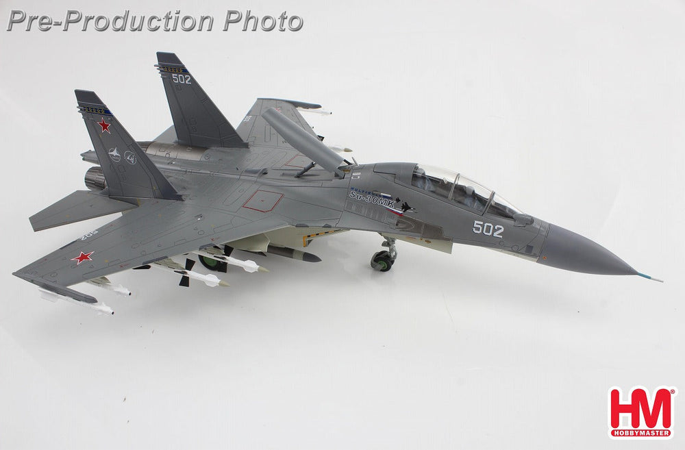 Hobby Master Su-30MK フランカー ロシア航空宇宙軍 2011年 1/72 [HA9551]