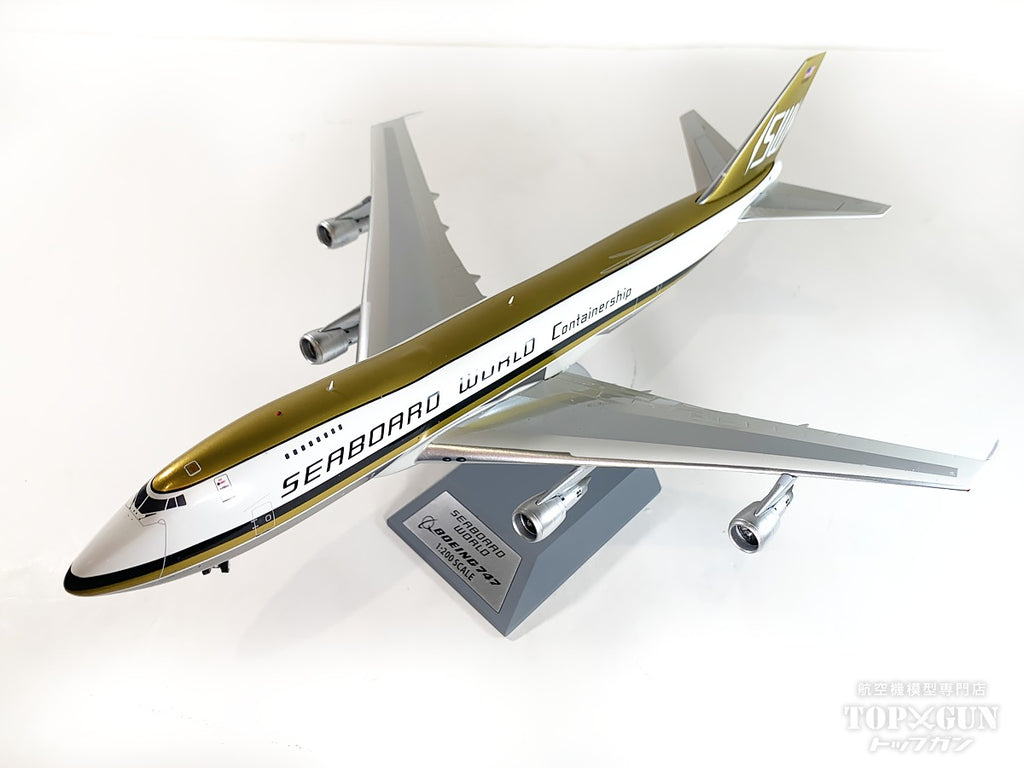 InFlight200 747-200F/SCD シーボード・ワールド航空 (Viasa) ※ポリッシュ仕上げ N701SW 1/200 ...