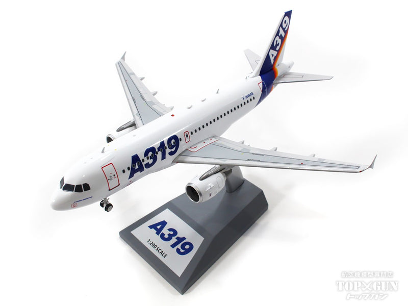InFlight200 A319-100 エアバス社 ハウスカラー F-WWAS 1/200[IFAIRBUS319]