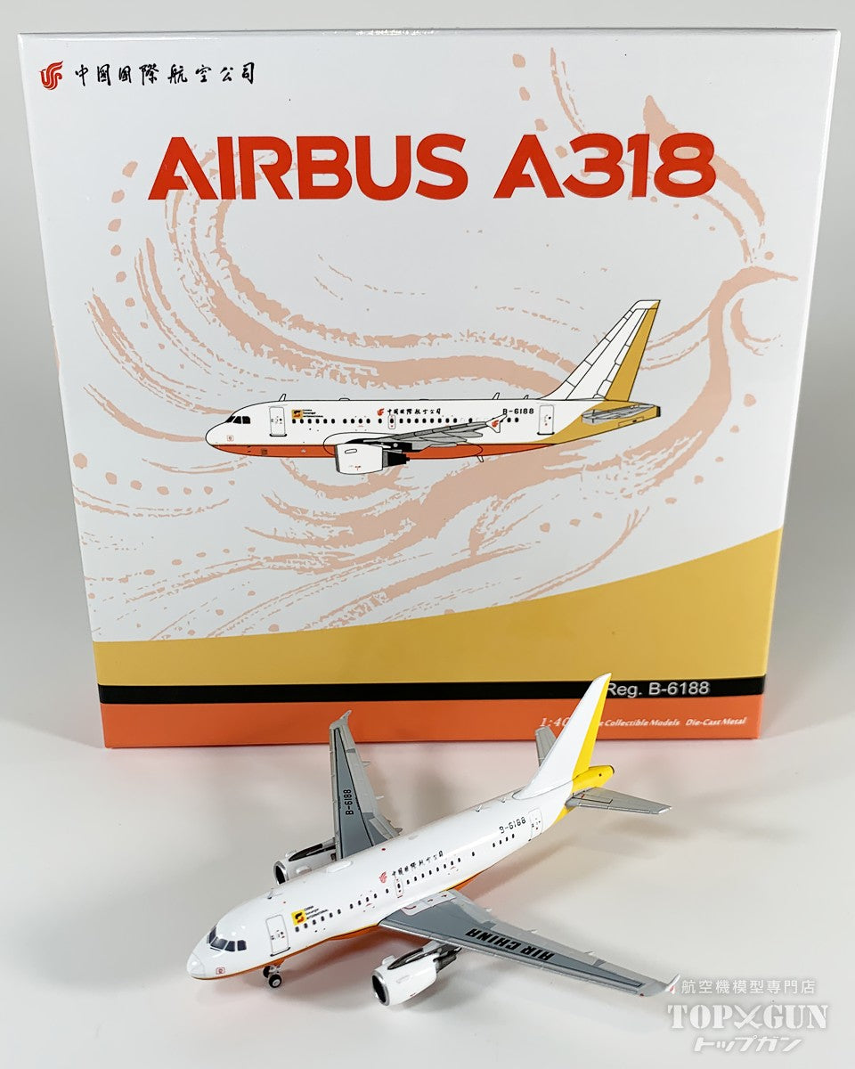 NG Models ACJ318 AIR CHINA 中国国際航空 China Sonangol International B-6188 1 ...