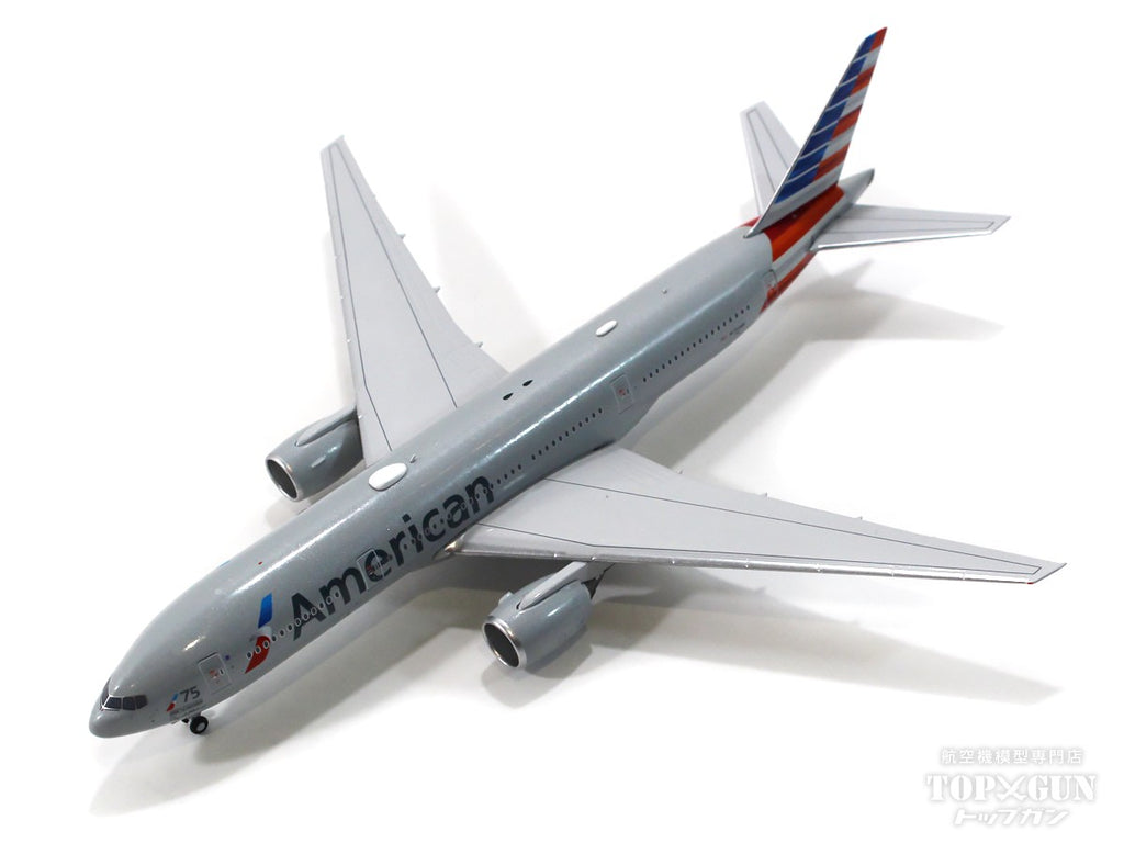NG Models 777-200ER アメリカン航空 「Azriel "Al" Blackman」 75 years of service ...
