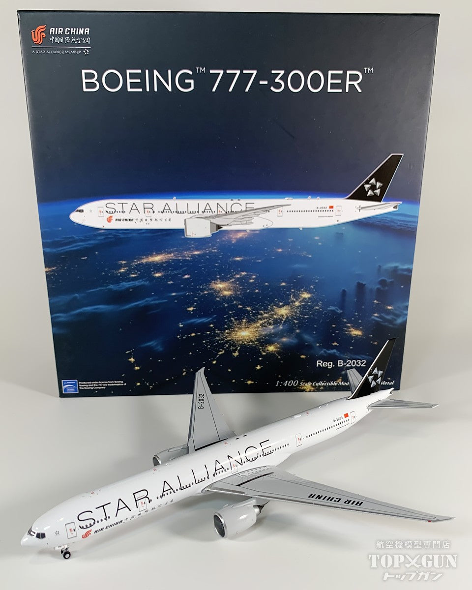 NG Models B777-300ER 中国国際航空 スターアライアンス / Star Alliance 塗装 ( アルティメットモデル ...