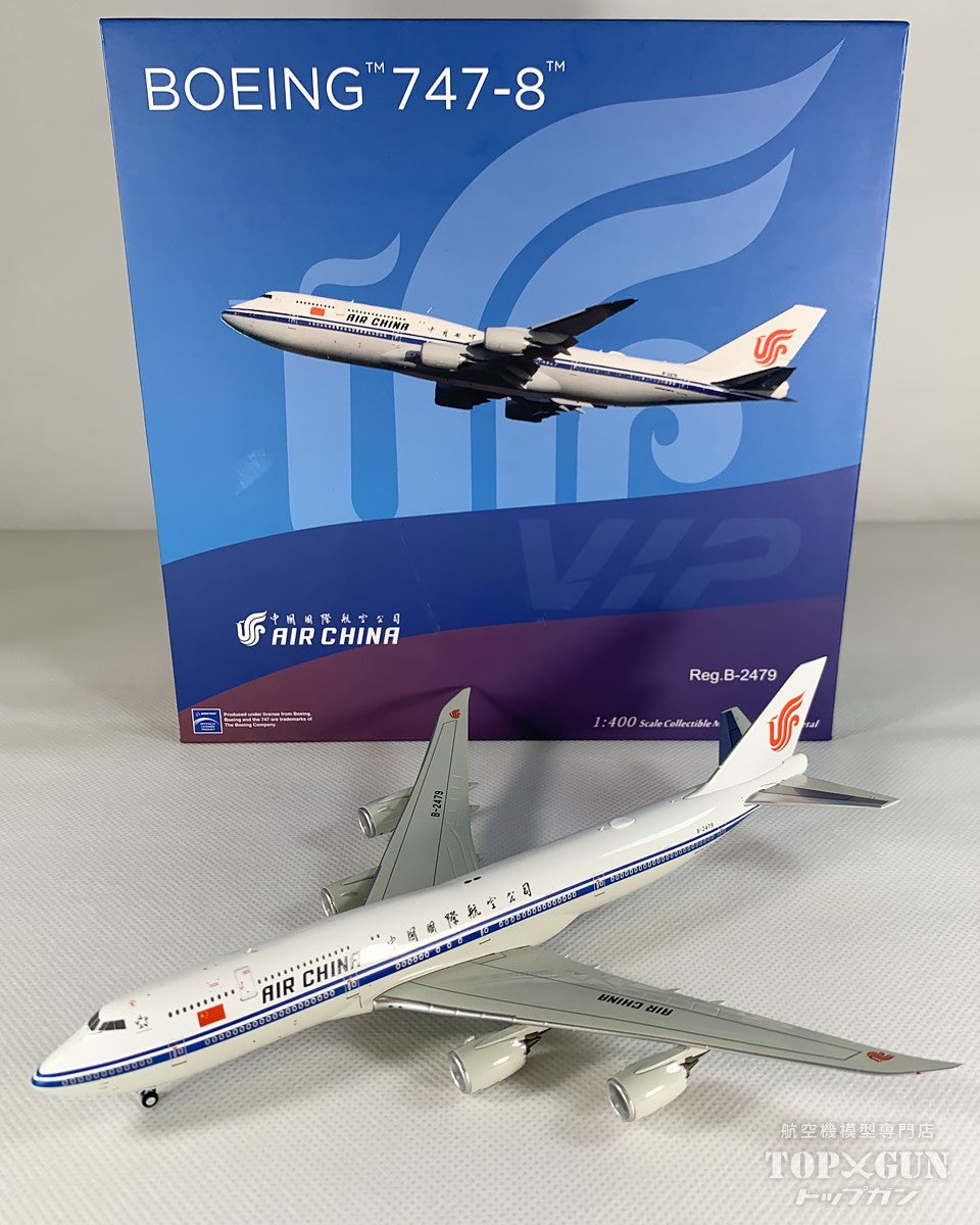 NG Models B747-8i Air China "VIP flight" with wifi dome (ULTIMATE) B ...