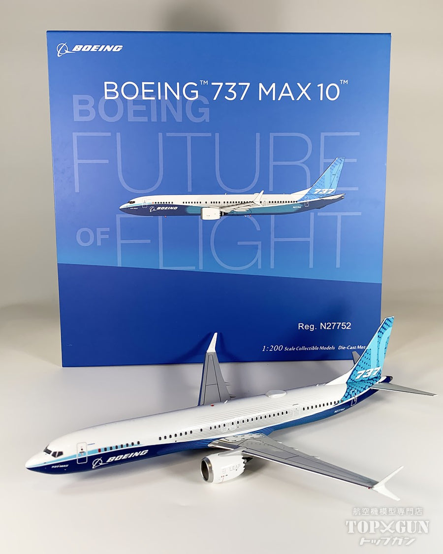 NG Models B737 MAX10 ボーイングハウスカラー N27752 1/200 [NG95006]