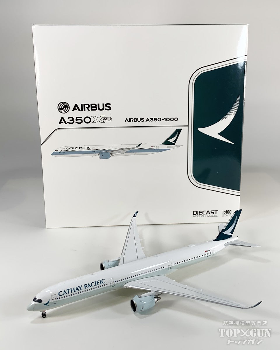 JC Wings A350-1000XWB キャセイパシフィック航空 B-LXN 1/400 [SA4048]