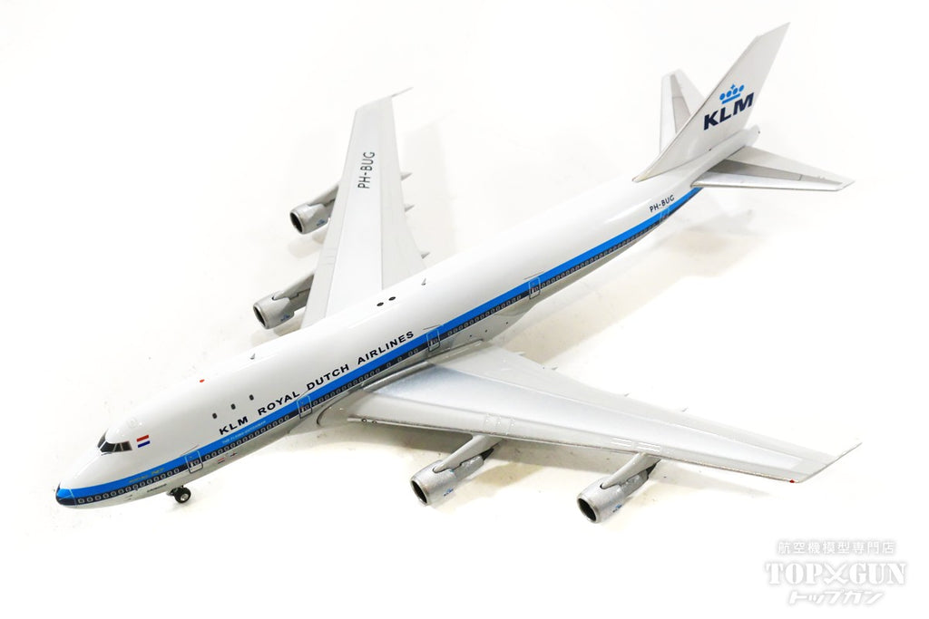 Phoenix 747-200 KLM Royal Dutch Airlines (leased to VIASA Venezuelan ...