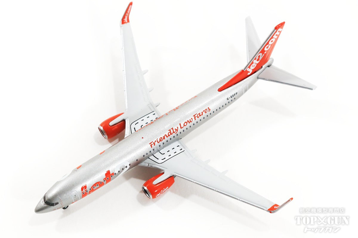 Herpa Wings 737-800 Jet2 ジェットツー 「Jet2 Paris」 G-GDFP 1/500 [535137]