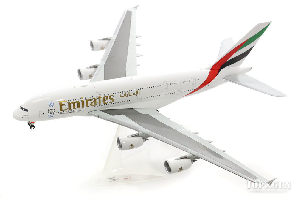 Herpa Wings A380 エミレーツ航空 A6-EOE 1/200 ※プラ製 [555432-002]
