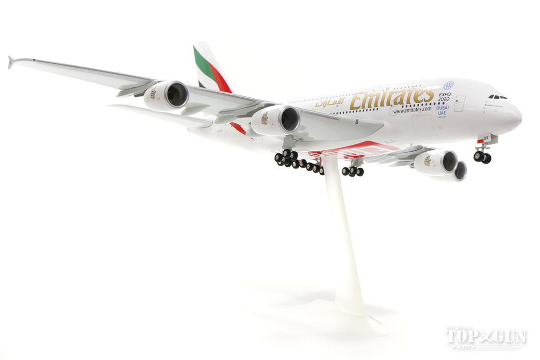Herpa Wings A380 エミレーツ航空 A6-EOE 1/200 ※プラ製 [555432-002]