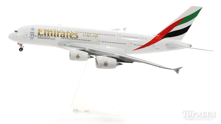 Herpa Wings A380 エミレーツ航空 A6-EOE 1/200 ※プラ製 [555432-002]