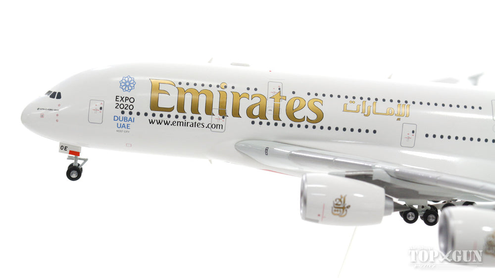 Herpa Wings A380 エミレーツ航空 A6-EOE 1/200 ※プラ製 [555432-002]