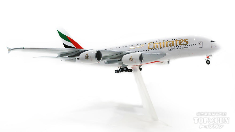 Herpa Wings A380-800 エミレーツ航空 A6-EVN 1/200 ※金属製 [555432-003]