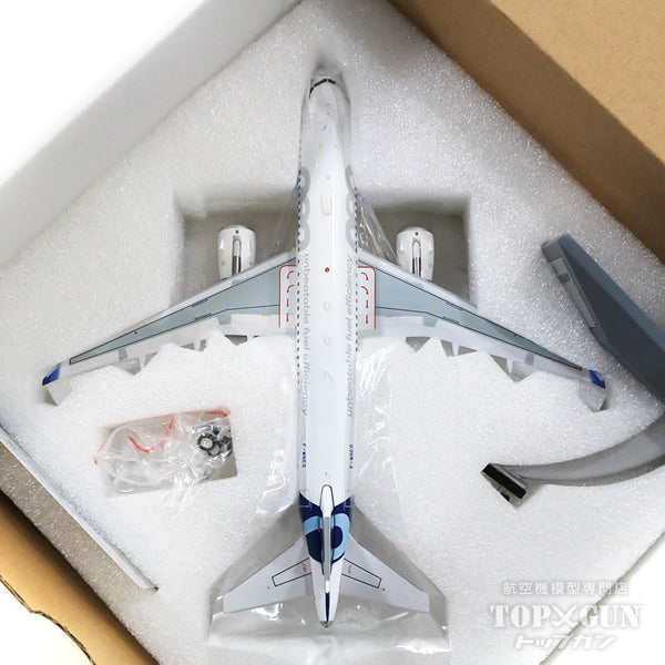 Aviation 200 A320-200neo エアバス社 ハウスカラー F-WNEO スタンド付属 1/200 [AV2040]