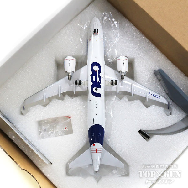 Aviation 200 A320-200neo エアバス社 ハウスカラー F-WNEO スタンド付属 1/200 [AV2040]