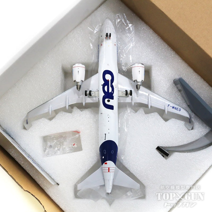 Aviation 200 A320-200neo エアバス社 ハウスカラー F-WNEO スタンド付属 1/200 [AV2040]