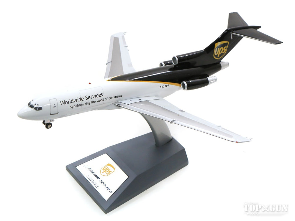 B-Models 727-100 UPS (ユナイテッドパーセルサービス) N930UP スタンド付属 1/200 [B-721-UP-01]
