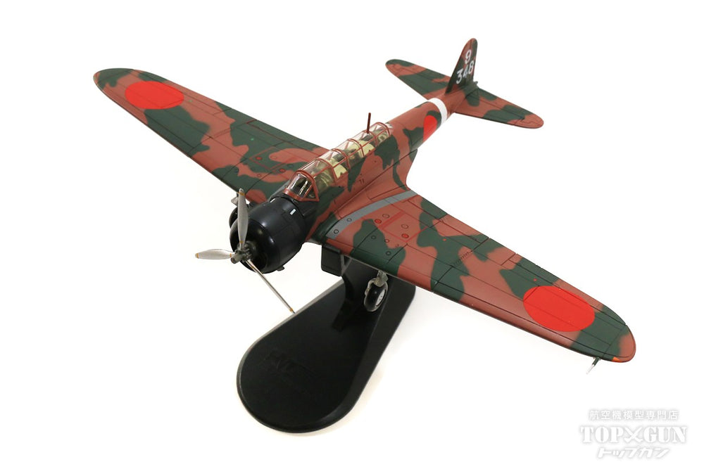 Hobby Master 中島B5N1 97式1号艦上攻撃機（11型） 帝国海軍 第14航空隊 三竃島・中国南部 38-39年 #9-348 1/72 [HA2013