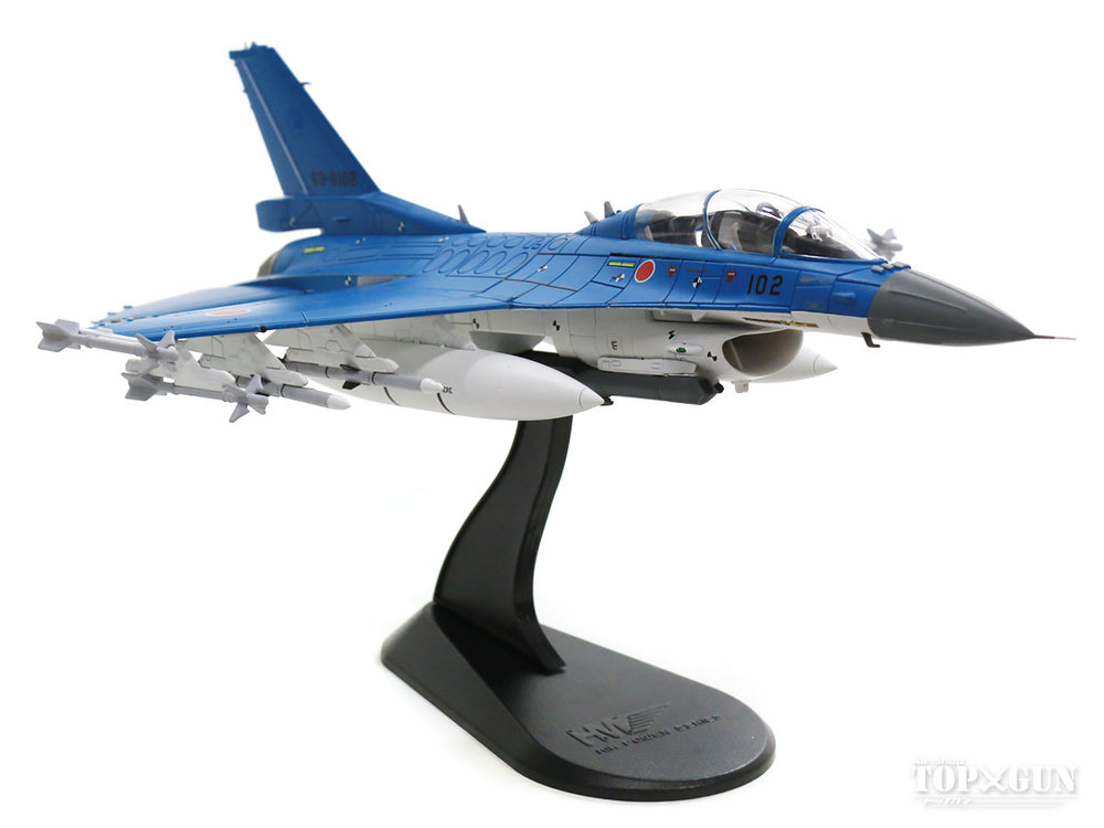 Hobby Master 三菱XF-2B（複座型）航空自衛隊 飛行開発実験団 空対空ミサイル付属 #63-8102 1/72 [HA2719]