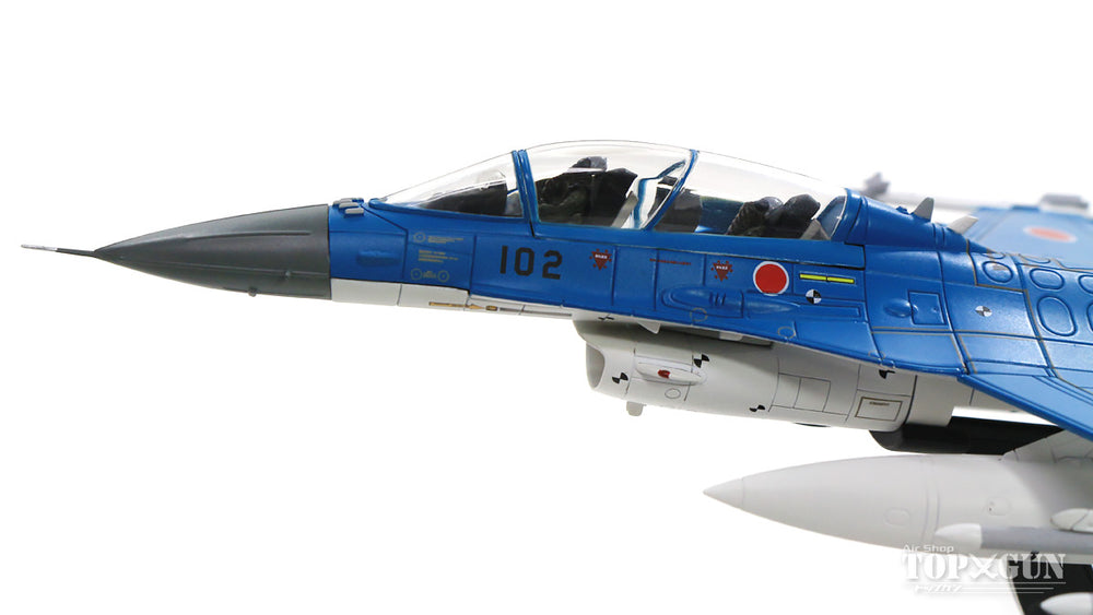 Hobby Master 三菱XF-2B（複座型）航空自衛隊 飛行開発実験団 空対空ミサイル付属 #63-8102 1/72 [HA2719]
