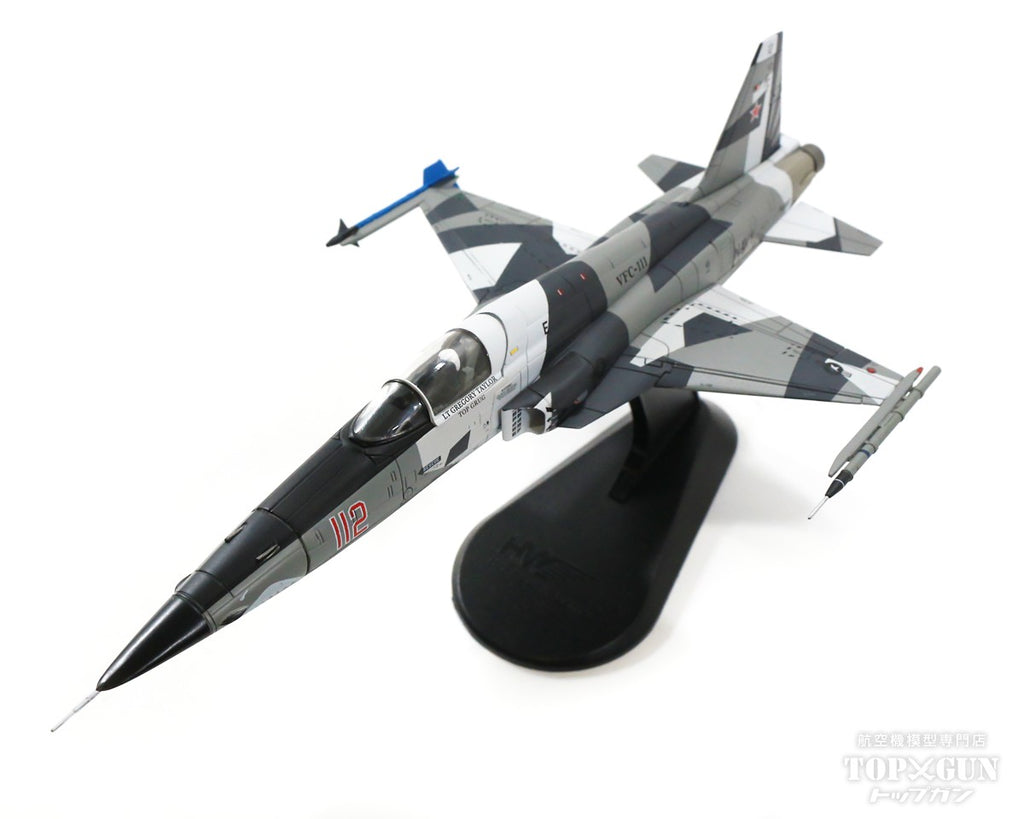 Hobby Master F-5N アメリカ海軍 第111混成戦闘飛行隊「サンダウナーズ」 仮想敵機迷彩 20年 キーウエスト基地 ...