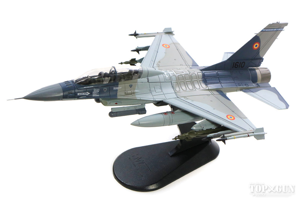 Hobby Master F-16B（複座型／ブロック20 MLU） ルーマニア空軍 第53飛行隊 第86基地・カララシ 17年 #1610 ...