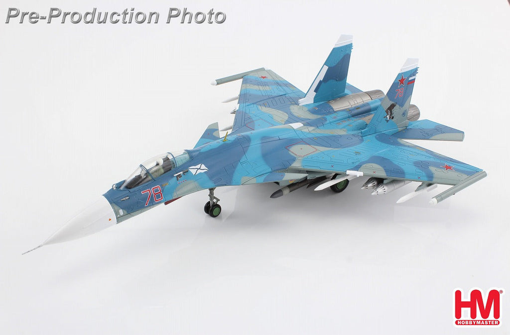 Hobby Master Su-33 フランカーD型 ロシア海軍 第279独立艦上戦闘機航空連隊 1/72 [HA6408]
