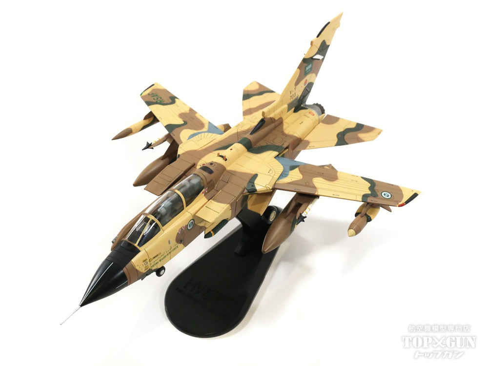 Hobby Master トーネードIDS（攻撃型） サウジアラビア空軍 第7飛行隊 サウジ・スウォード演習時 ロッシーマス基地 ...